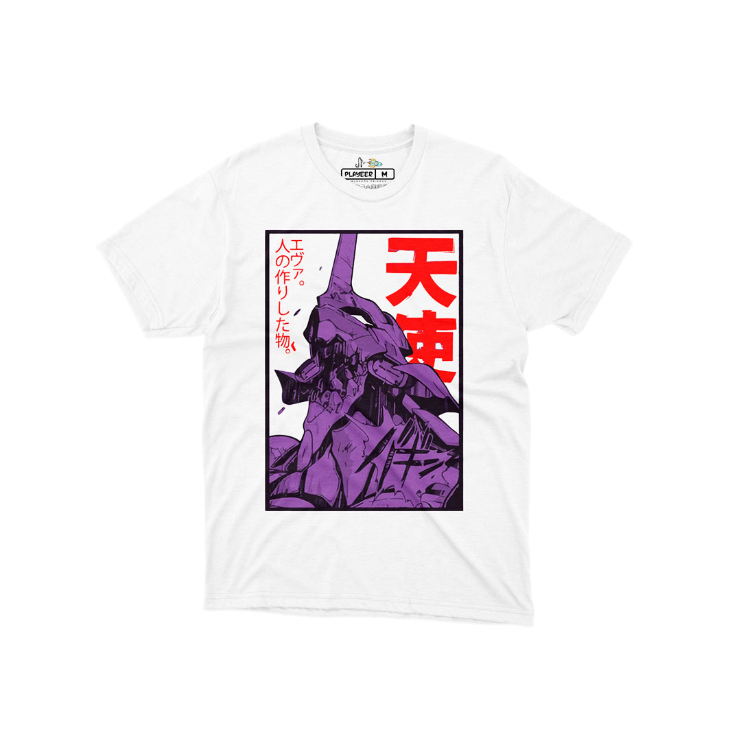 T Shirt - Eva 01 – Tanoshii